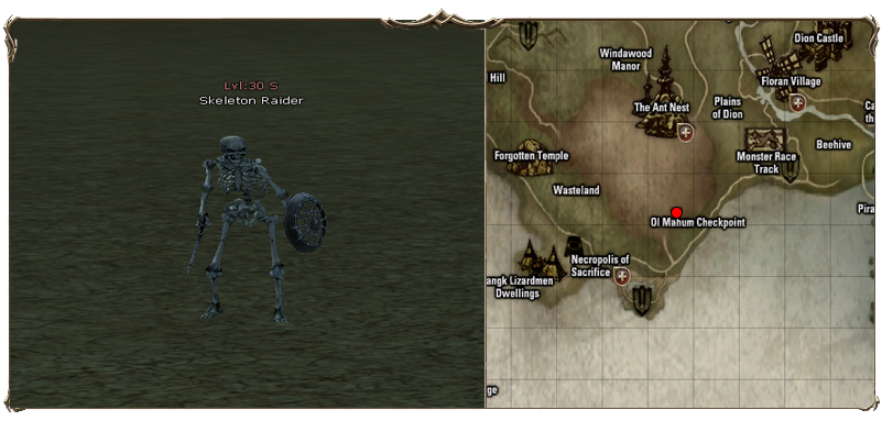 Квесты на 2 профессию ТК (Temple Knight) - 2 профессия - Форум сервера L2MAD